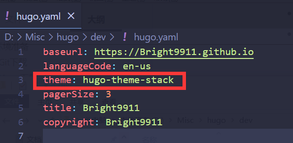 【Hugo】Hugo+Github搭建个人博客